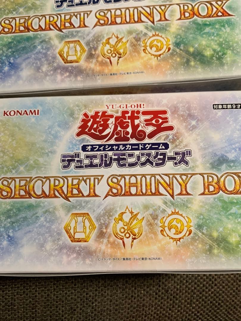SECRET SHINY BOX シークレットシャイニーボックス 6BOX