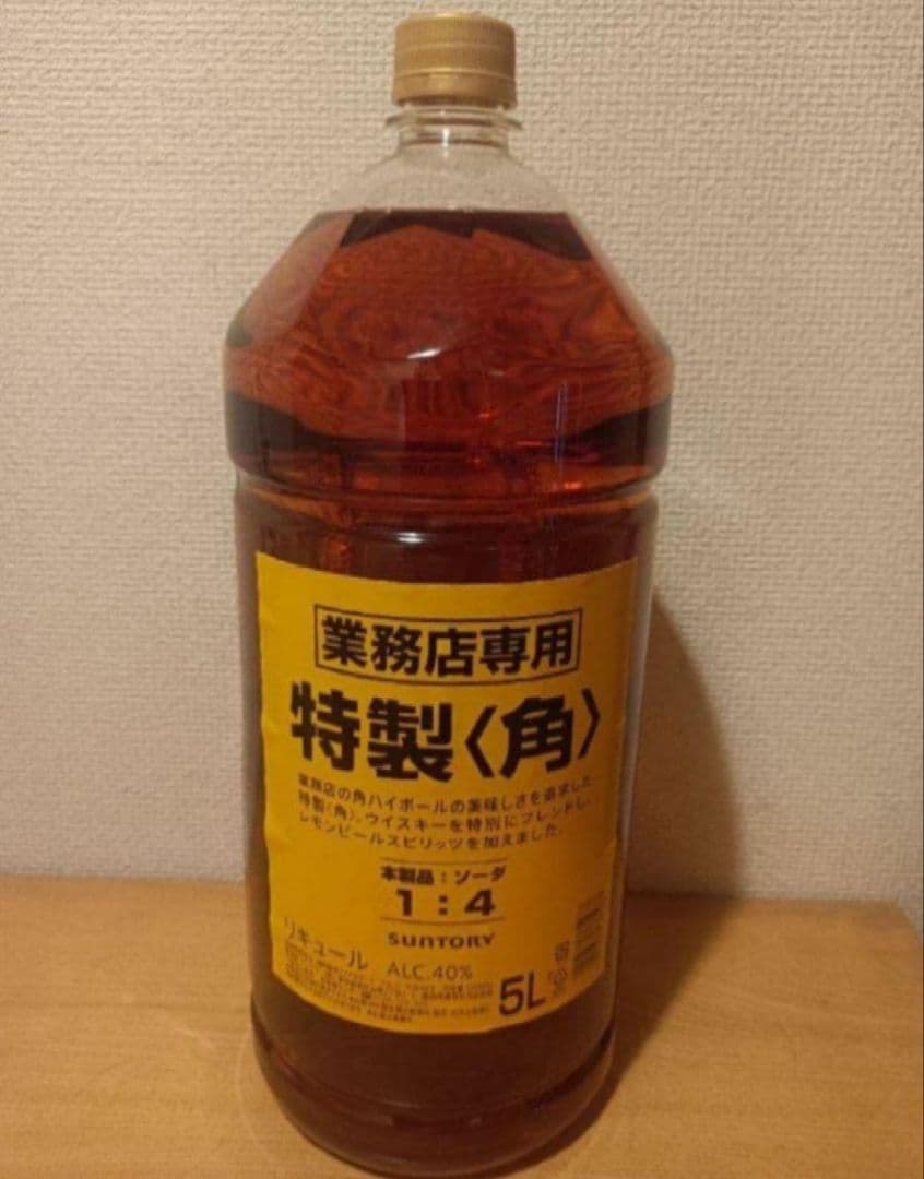 11/29限定値⭐️早い者勝ち⭐️特製〈角〉ウイスキー 5L 40%