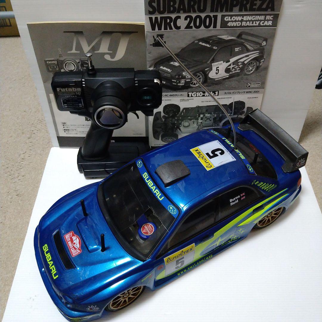 【ジャンク品】タミヤTG10-Mk.1 インプレッサWRC2001 エンジンカー