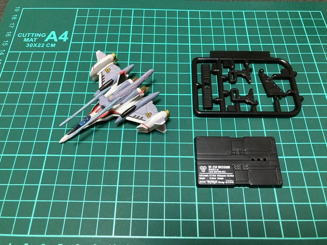 5点セット！ DX超合金 マクロス VF-25F トルネードメサイアバルキリー他