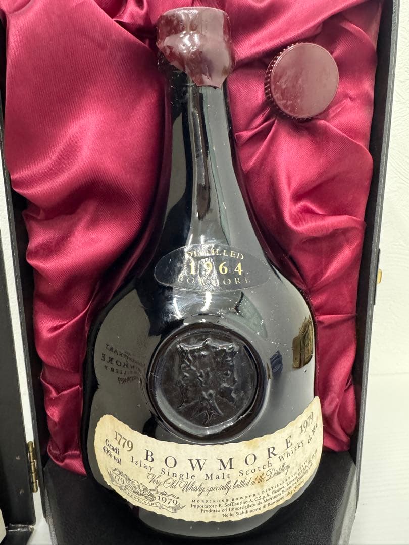 bowmore bicentenary　ボウモア　バイセンテナリー　1964