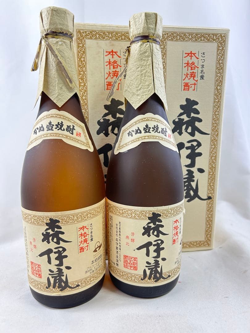 未開栓 森伊蔵 本格焼酎 720ml 2本まとめて