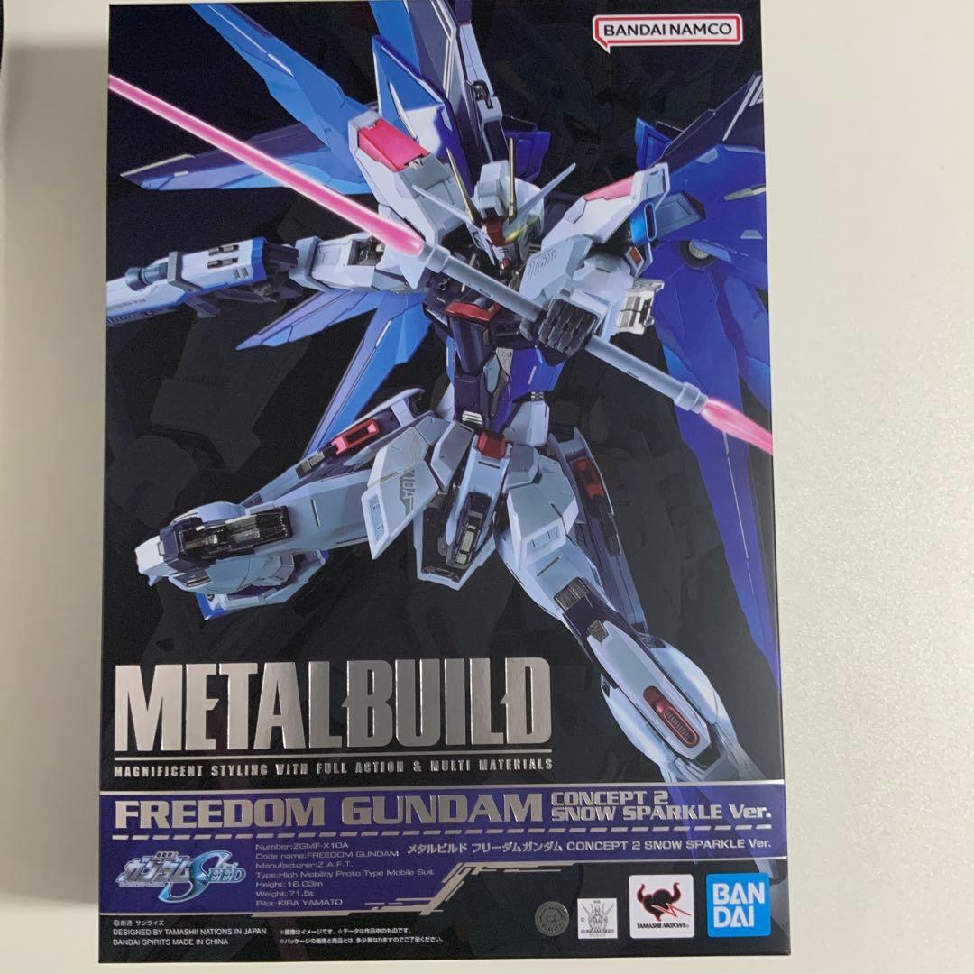 L BUILD フリーダムガンダム  SPARKLE Ver.