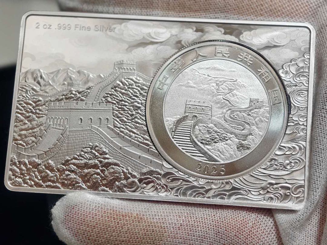 2025年 銀貨 ドラゴン 万里の長城