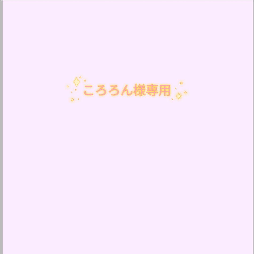 専用　色鉛筆画　絵画　原画　イラスト　ペット　似顔絵　オーダーページです