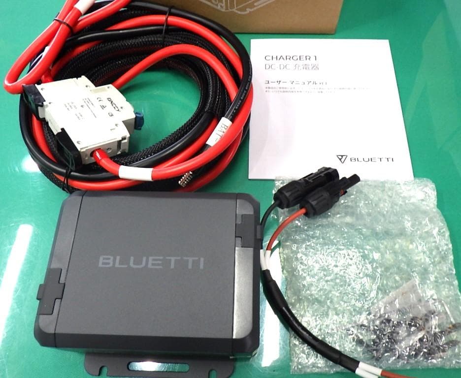 ポータブル電源　BLUETTI CHARGER 1 NO.6