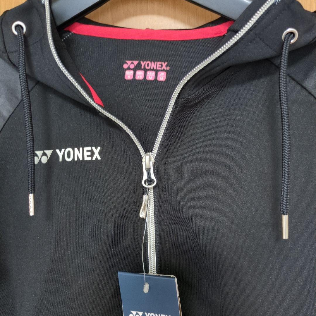 YONEX フード付きジャケット ブラック 新品