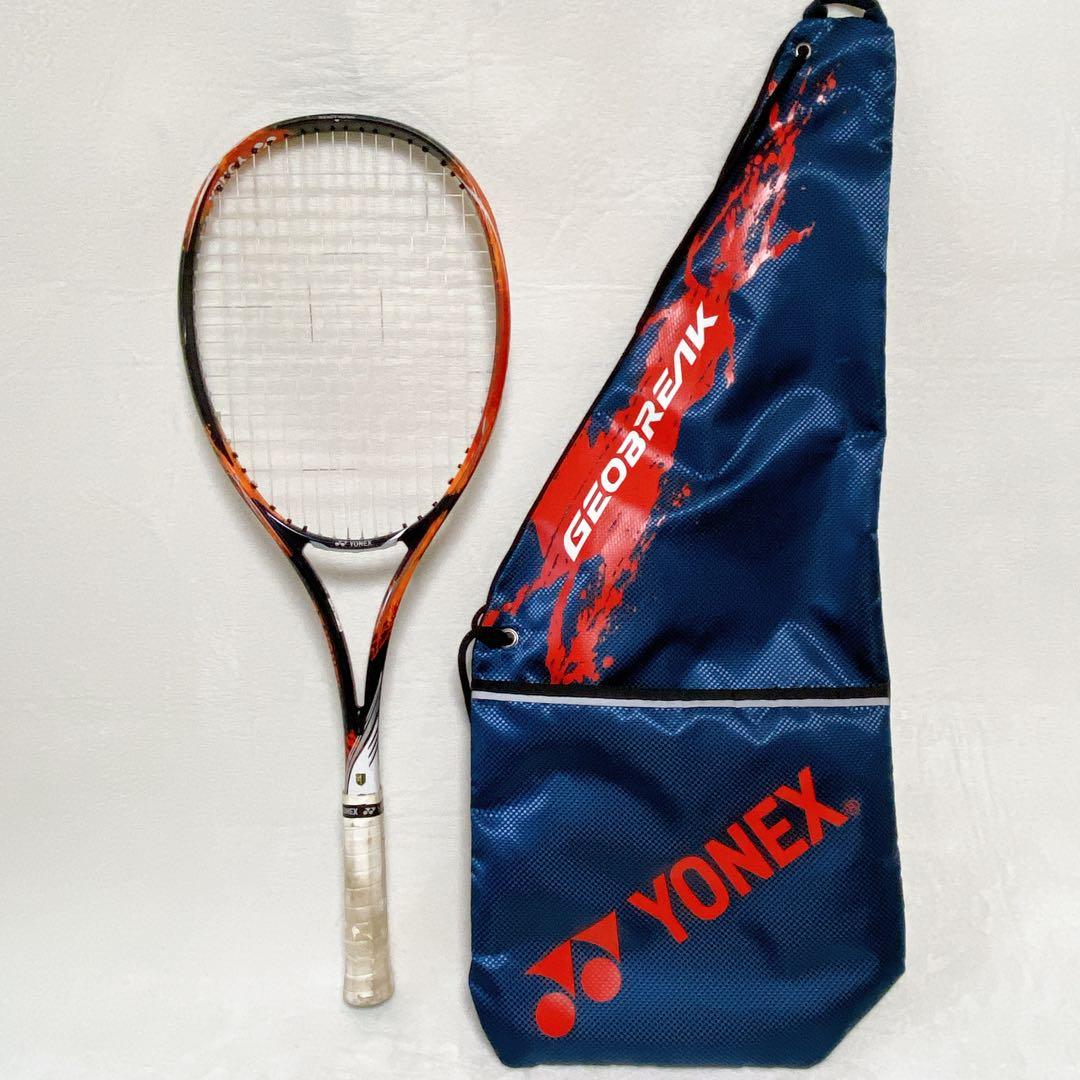 YONEX　GEOBREAK70S ジオブレイク70S　UL1　カスタムフィット