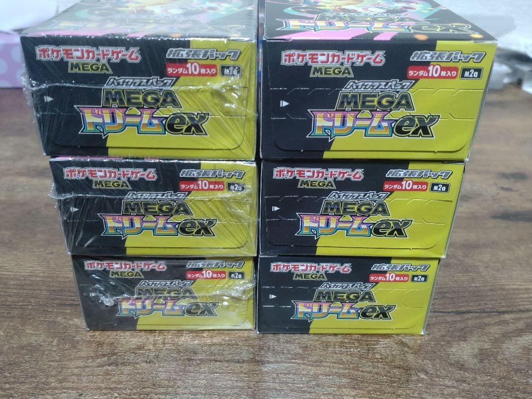 MEGAドリームex 6BOX 【シュリ付3BOX＋シュリ無ぺりぺり有3BOX】