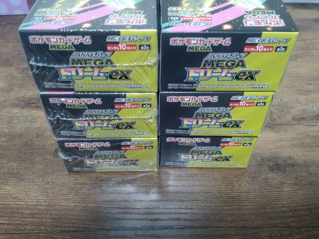 MEGAドリームex 6BOX 【シュリ付3BOX＋シュリ無ぺりぺり有3BOX】