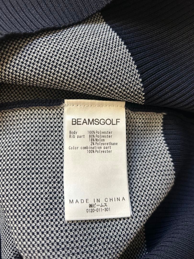 ＊美品 BEAMS GOLF ネイビー フェイクレイヤード モックネック ニット