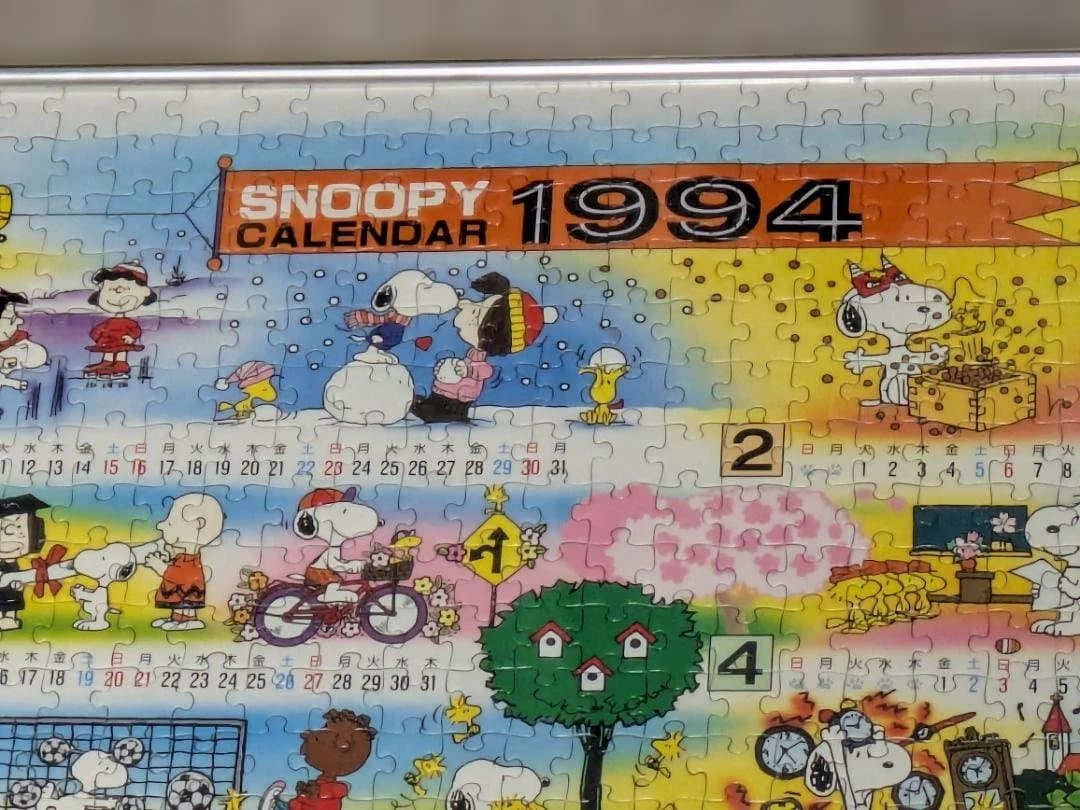 スヌーピー カレンダー 1994年 ジグソーパズル 1000ピース 完成品