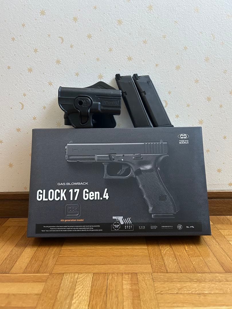 東京マルイ GLOCK 17 Gen.4 ガスブローバック　予備マグ2ホルスター
