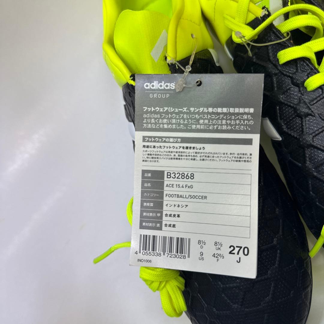adidas サッカーシューズ エース154AIBKYL