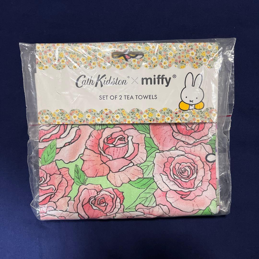 【新品未使用】Cath Kidston ミッフィー ティータオル2枚セット