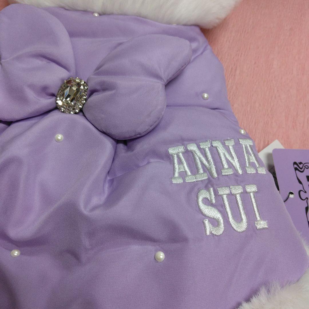 ANNA SUI アナスイ　リアルダウンベスト　XS　 パープル