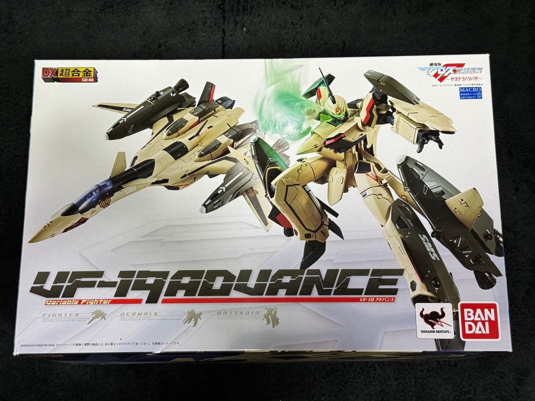 【中古】DX超合金 VF-19 ADVANCE