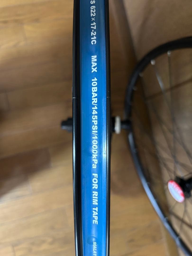 シマノ　ホイール（SHIMANO）　　　ロードバイク　ディスク用　700C