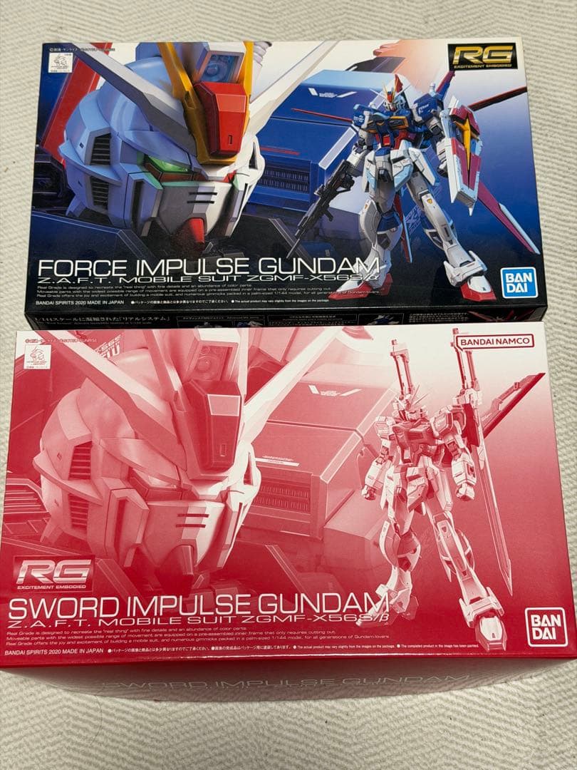 RGフォースインパルスガンダム　RGソードインパルスガンダムセット