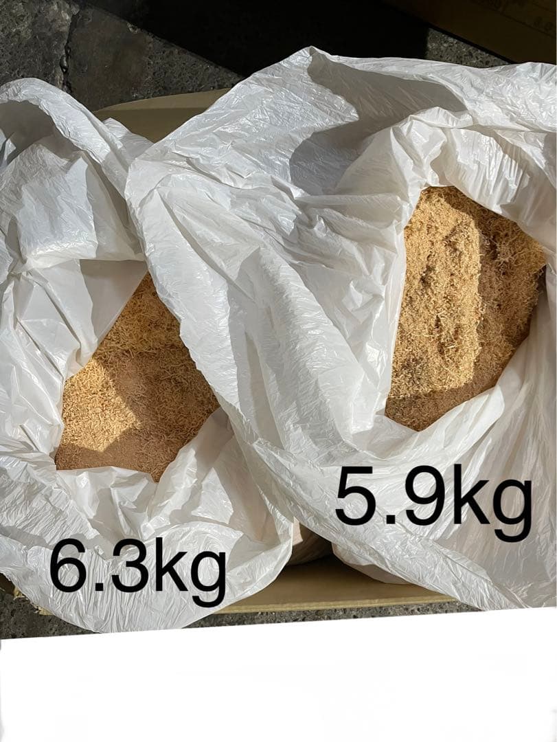おが粉②　6.3kg +5.9kg