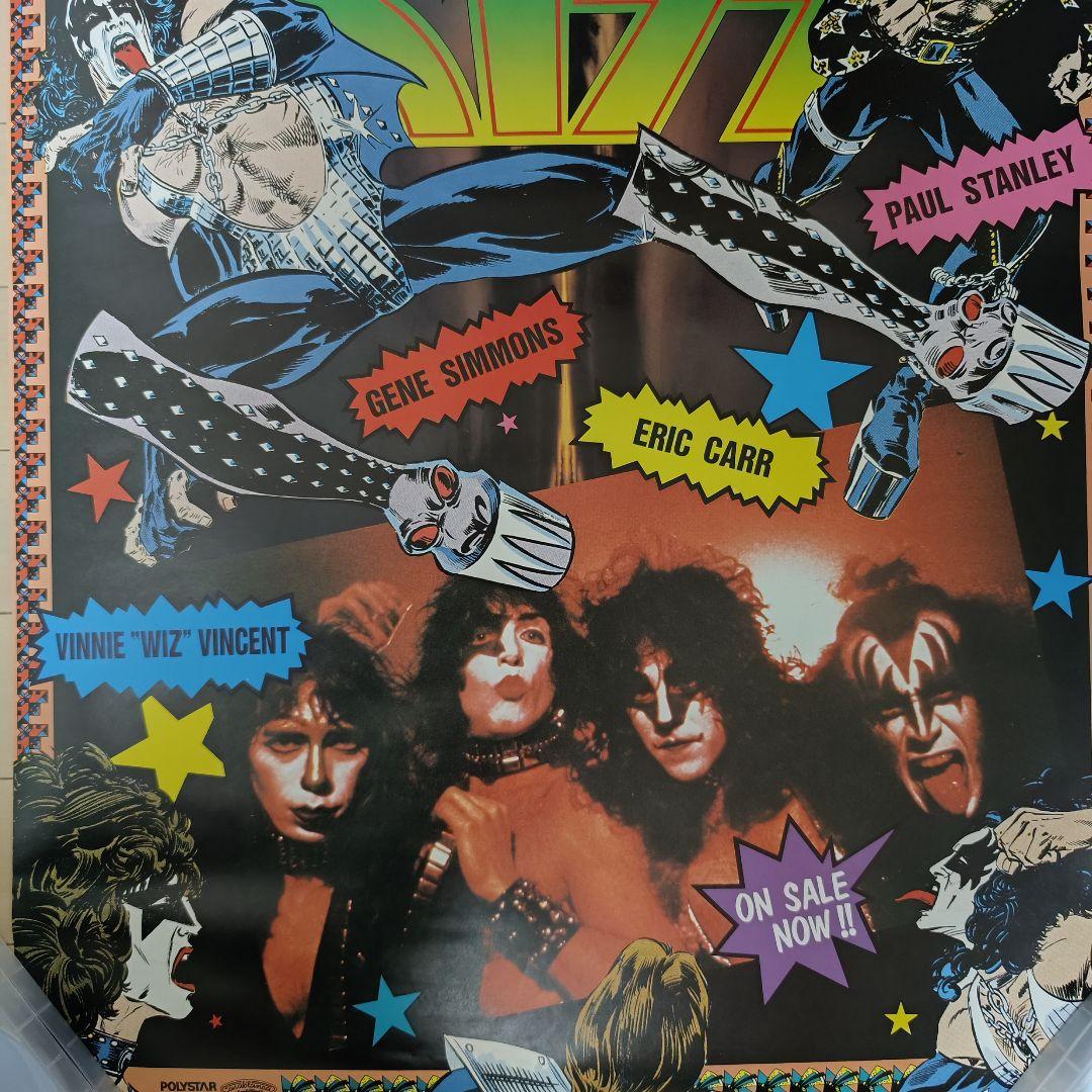超レア♪　「地獄の回想」KISS LICK IT UP ポスター　当時物　非売品