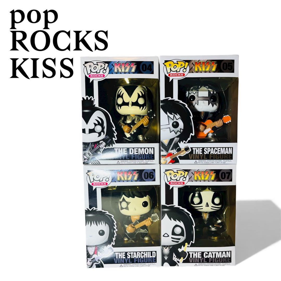 Funko POP! KISS フィギュア 4体セットロック バンドコレクション