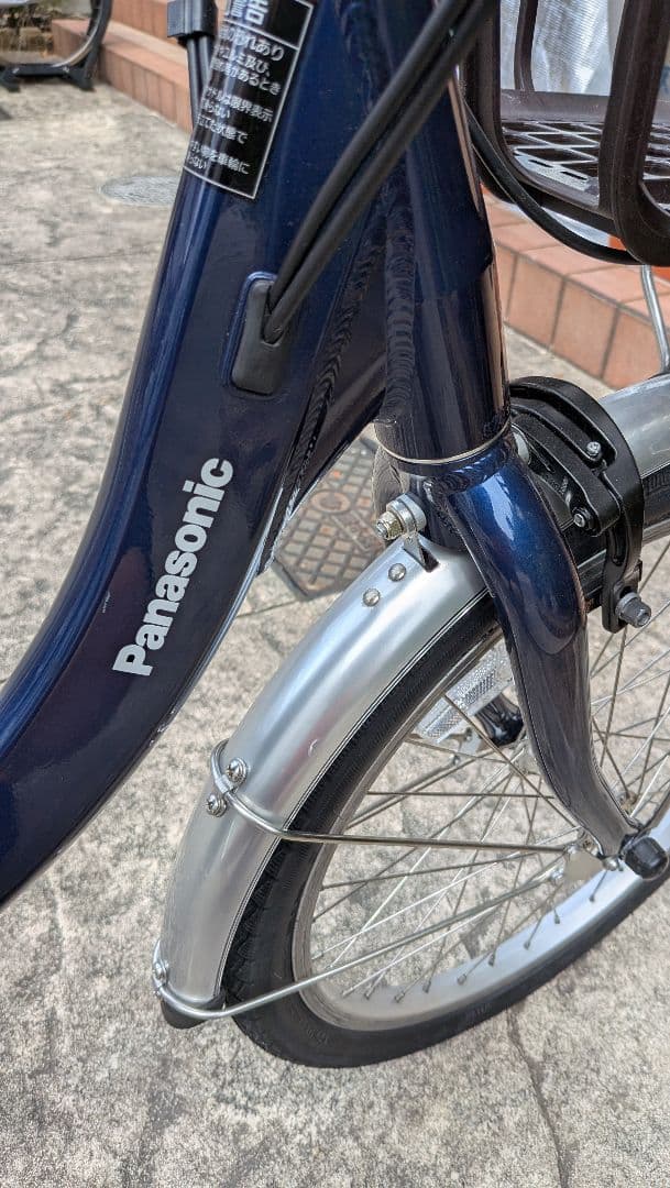Panasonic製 三段変速付20インチ電動アシスト自転車ネイビー