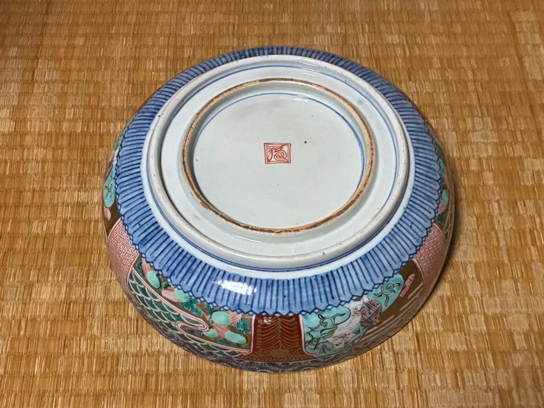 古伊万里 金彩 色絵 布袋 鳳凰紋 【渦福】 深鉢 深皿