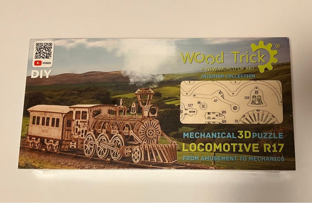 ウッドトリック　Wood Trick 機関車 R17 全長87cm 3D パズル