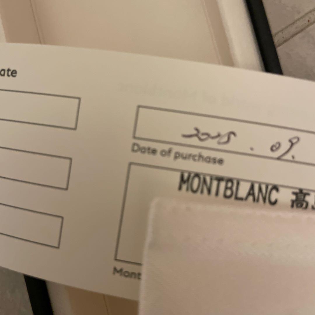 MONTBLANC ボールペン 黒　新品未使用