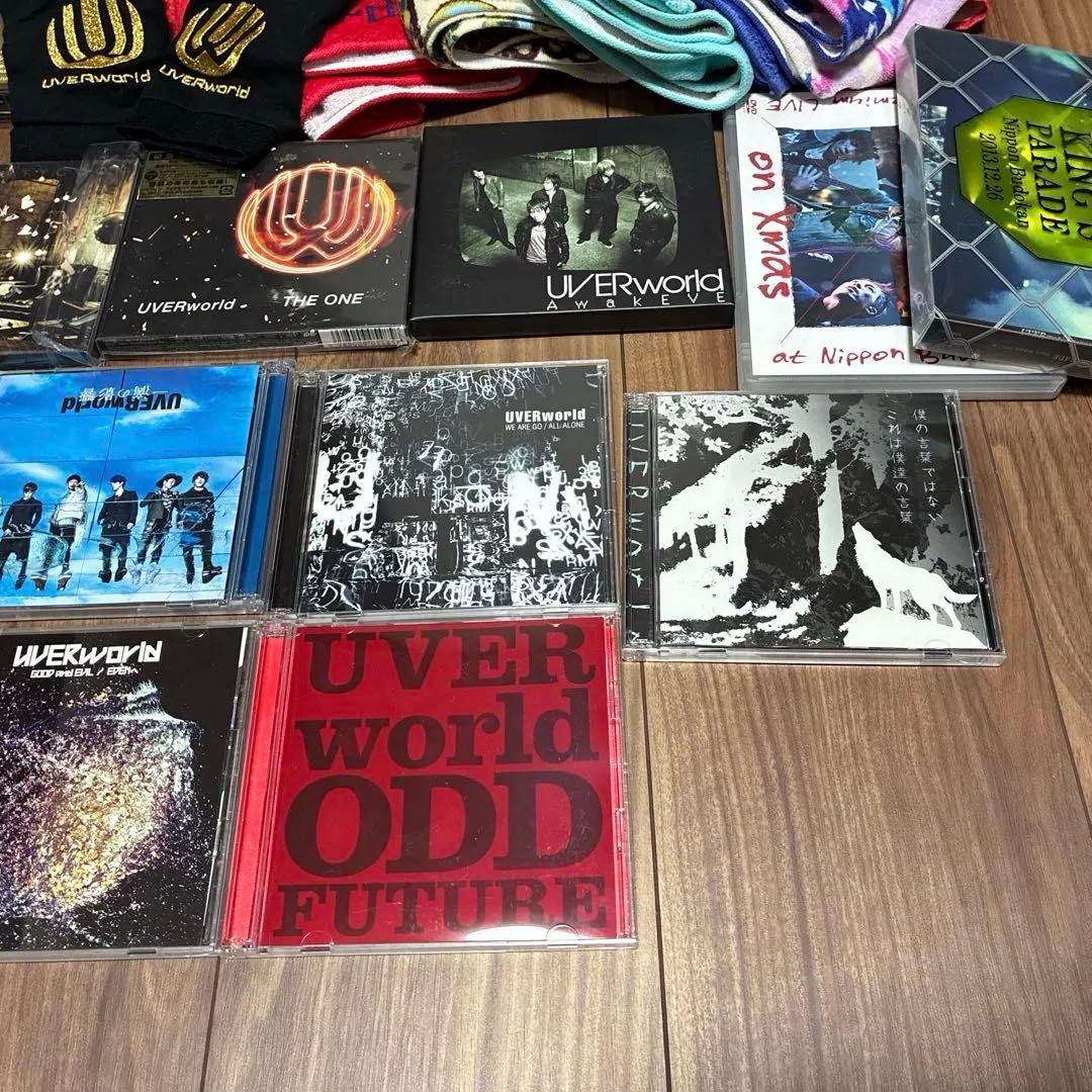 UVERworld グッズ一式