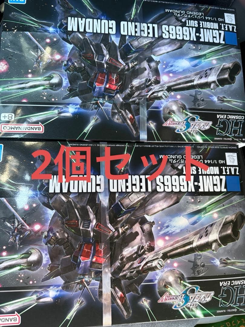 HG 1/144 レジェンドガンダム　未開封