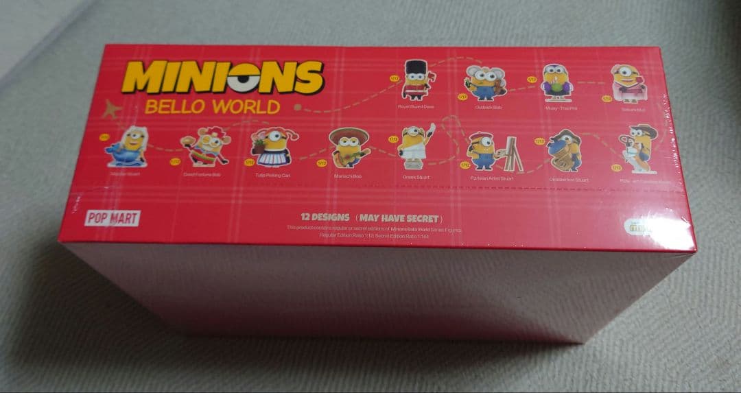 MINIONS BELLO WORLD フィギュアセット アソートBox