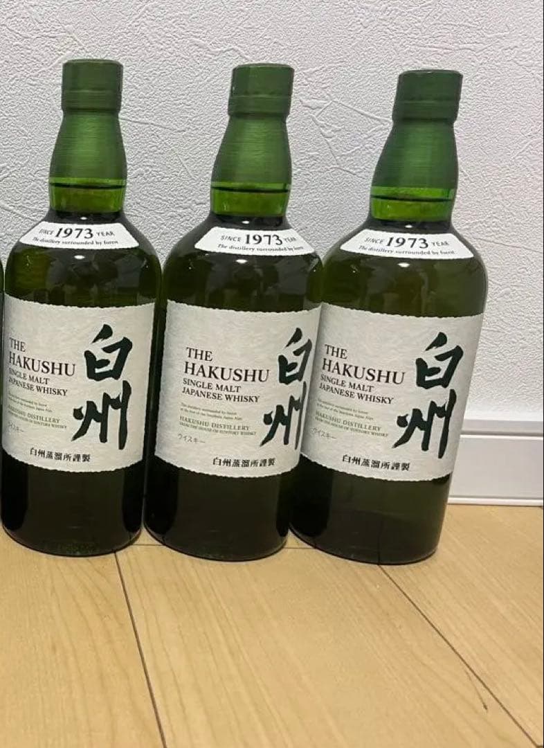 白州ウイスキー 1973年製 100% 4本セット