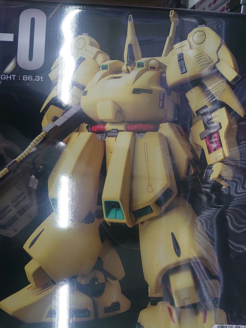 1/100MGPMX-003THE-0。