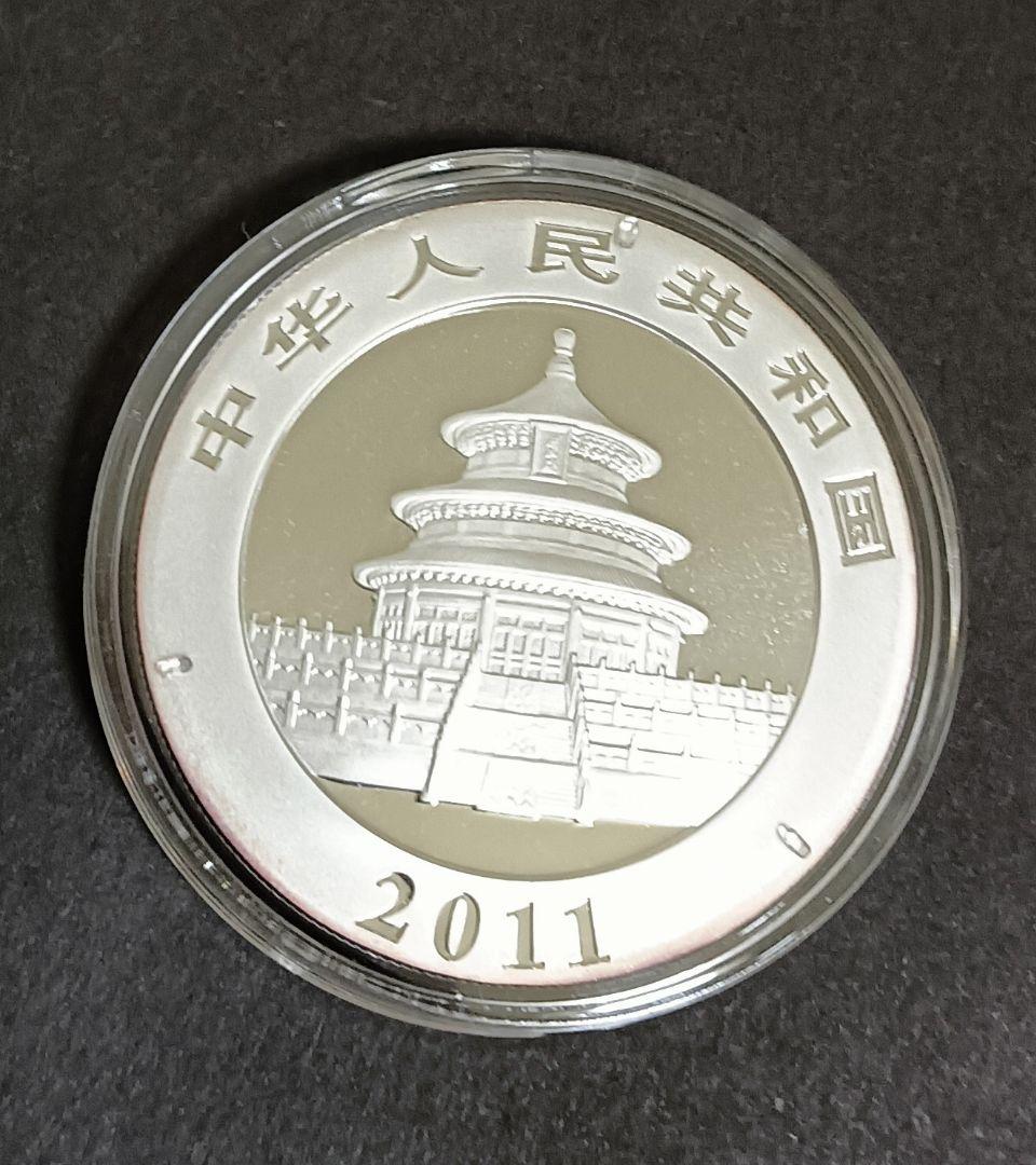 ☆☆中国パンダ銀貨(１oz)☆☆ネコポス匿名配送