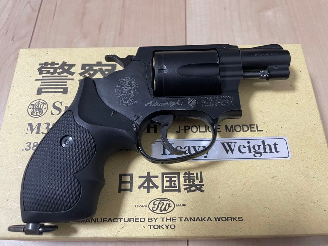 Smith & Wesson M37 エアウェイト　タナカ　警察仕様　ガスガン