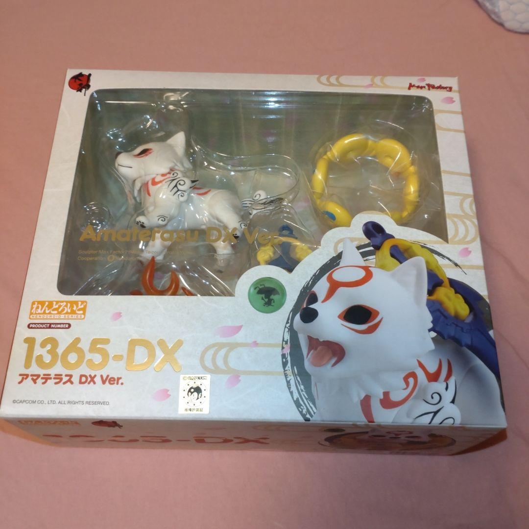 【美品】大神 アマテラス DX Ver. 1365-DX　ねんどろいど