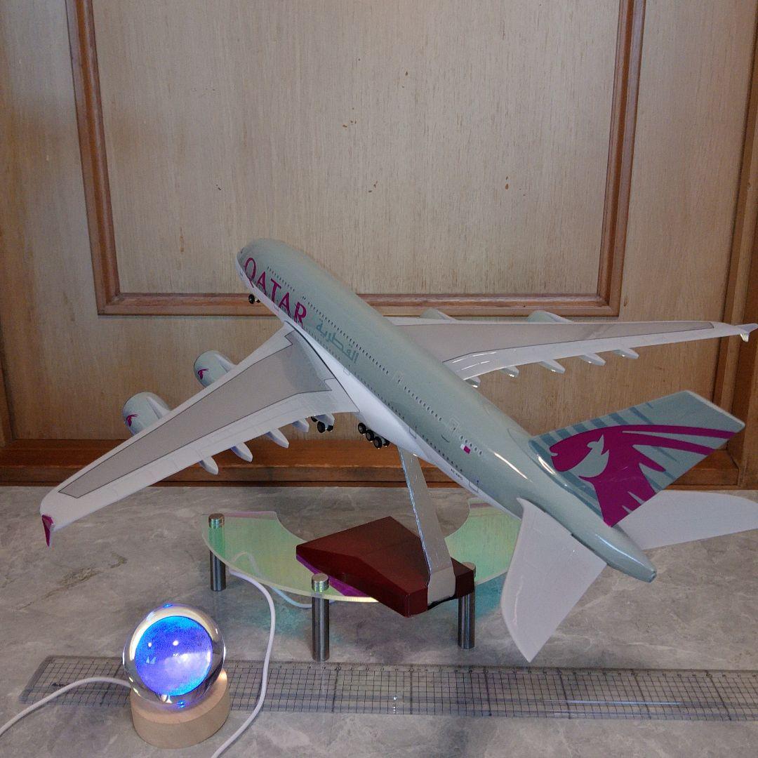 ●2/4 …NEW Qatar航空機1/150 エアバスA380