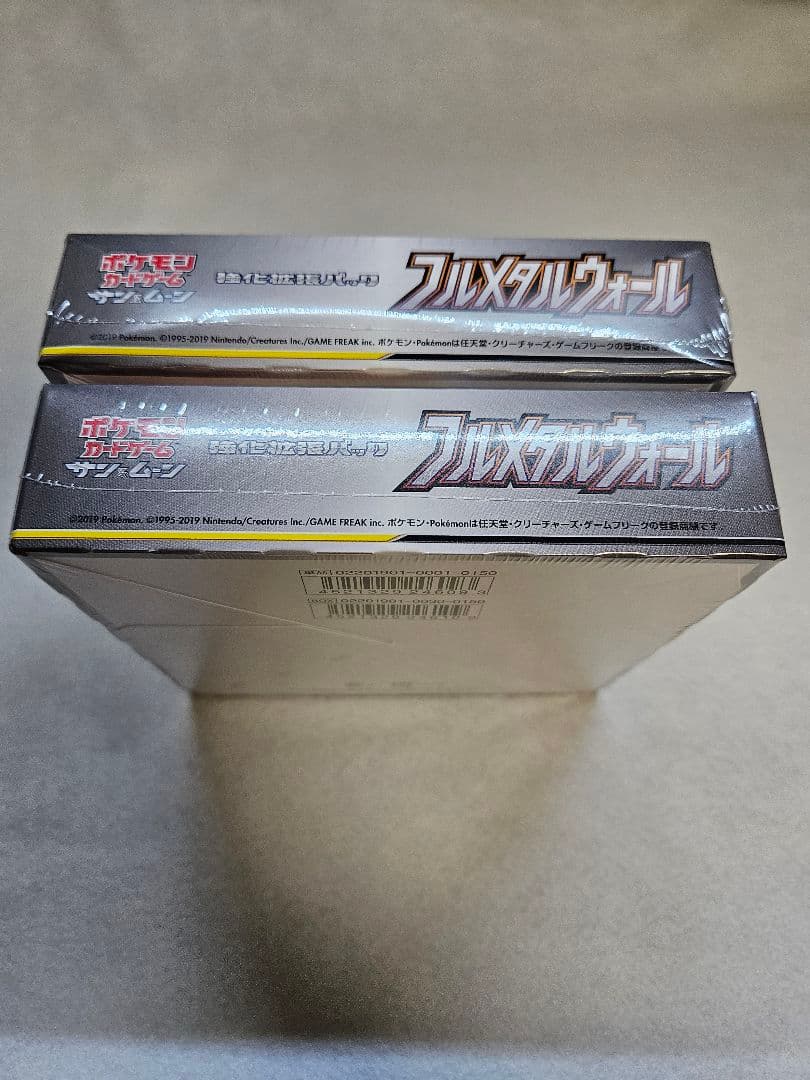 【新品未開封／シュリンク付き】ポケモンカード フルメタルウォール正規品　2BOX