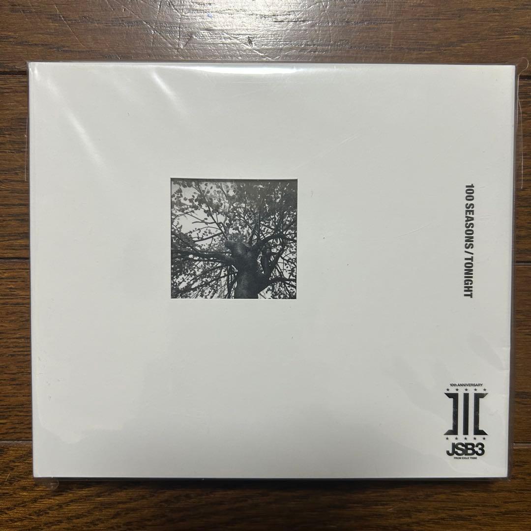 バラ売り可！三代目 J SOUL BROTHERS JSB3 CD 4枚セット