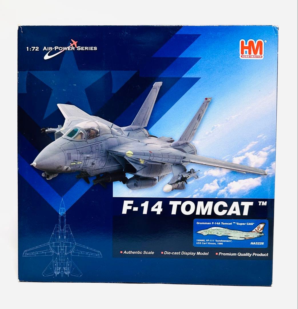 航空機・ヘリコプター Hobby Master 1/72 F-14 TOMCAT HA5228