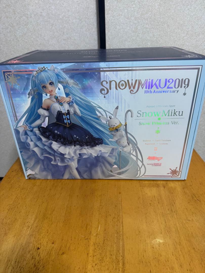 初音ミク　雪ミク  Princess Ver. グッドスマイルカンパニー