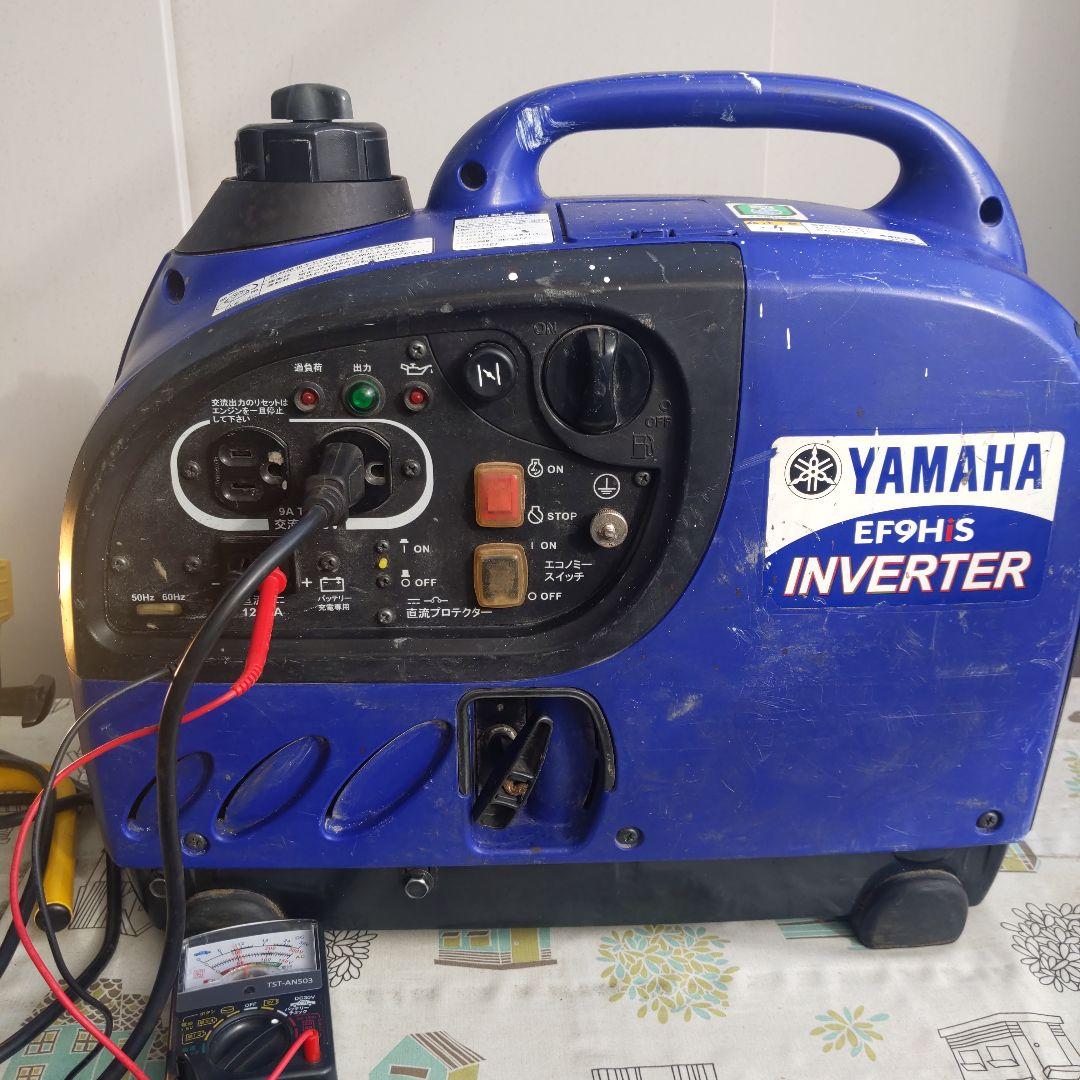 YAMAHA EF9H S インバーター発電機