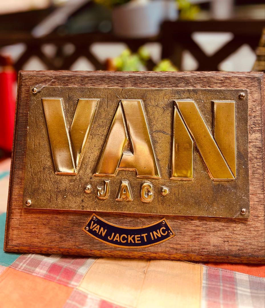 VAN JACKET 昭和1960年代店内用の真鍮製看板当時モノ大変貴重！