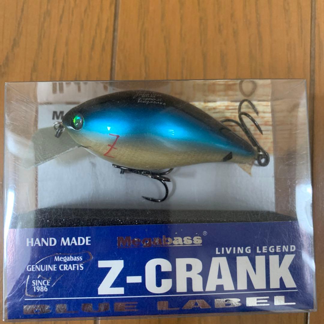 値下げ　メガバス　Z-CRANK BLUE LABEL新品未使用8個セット