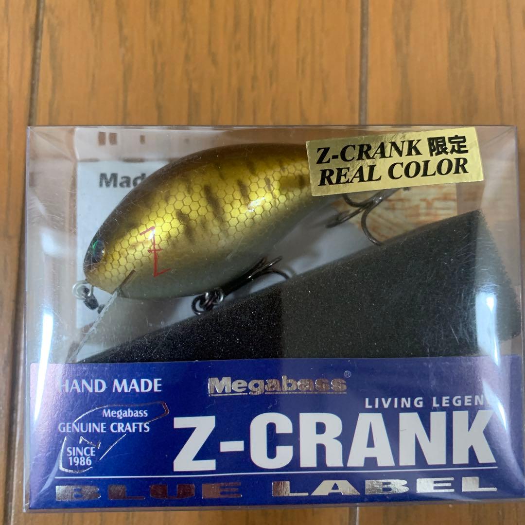 値下げ　メガバス　Z-CRANK BLUE LABEL新品未使用8個セット