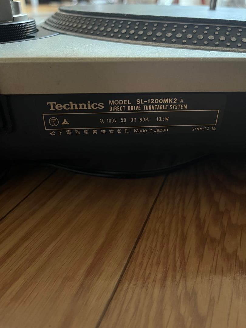 初期 Technics SL-1200 MK2 ターンテーブル フルレストア品