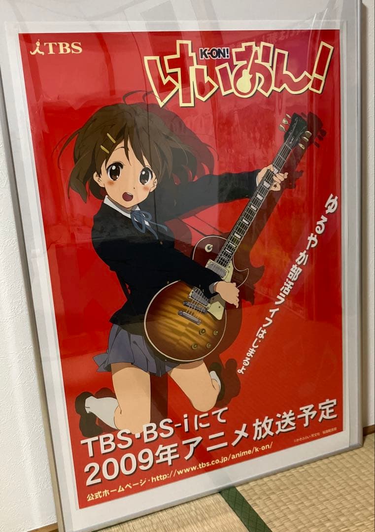 『けいおん!』番宣告知ポスター　京都アニメーション　山田尚子　堀口悠紀子　非売品