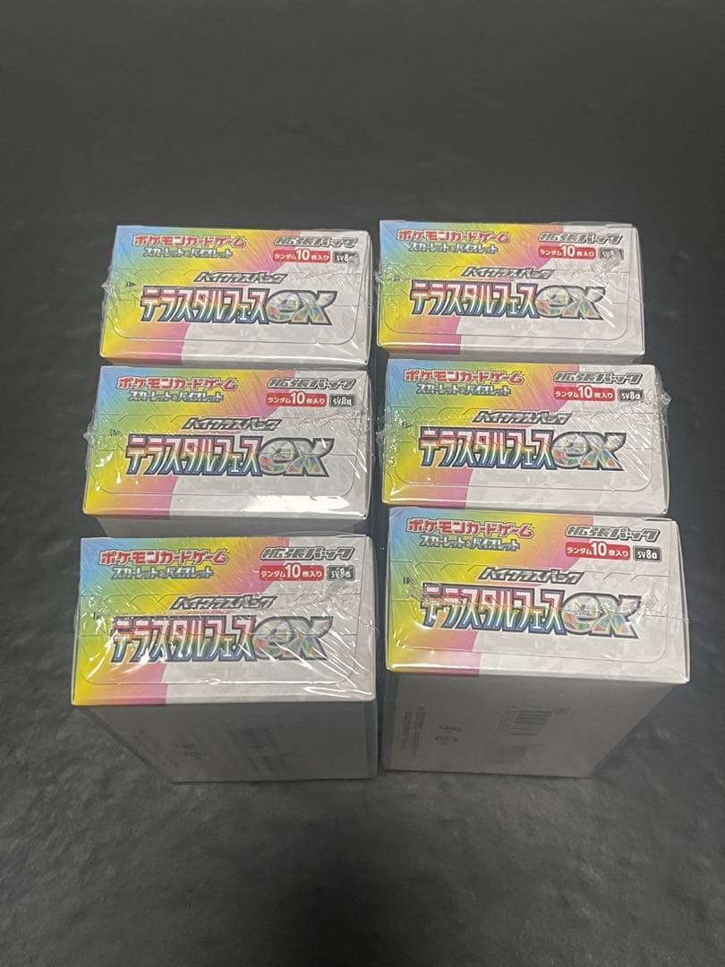 ポケモンカードゲーム テラスタルフェスex 6BOX 新品未開封シュリンク付き